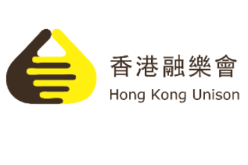 機構名單 ・ 香港社會服務機構總覽